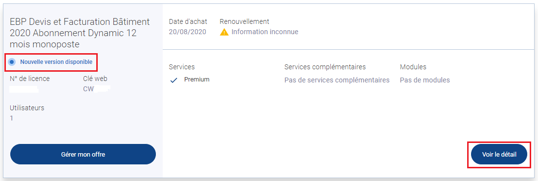 Télécharger et mettre à jour ma solution EBP – EBP Centre d'aide Maroc
